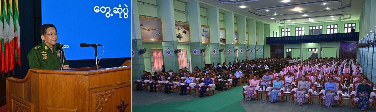 နိုင်ငံတော်စီမံအုပ်ချုပ်ရေးကောင်စီဥက္ကဋ္ဌ တပ်မတော်ကာကွယ်ရေးဦးစီးချုပ