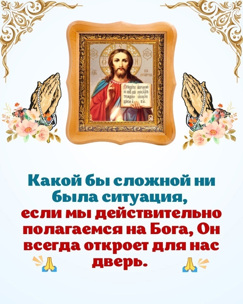 Домашняя магия 2024 ВКонтакте